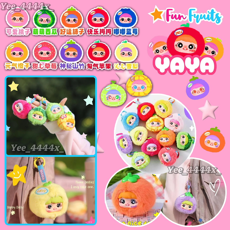 YaYa Fun Fruits Hộp mù Mặt dây chuyền sang trọng | YaYa Hộp mù | BabyThree V3/V2/V1 Búp bê hộp ...