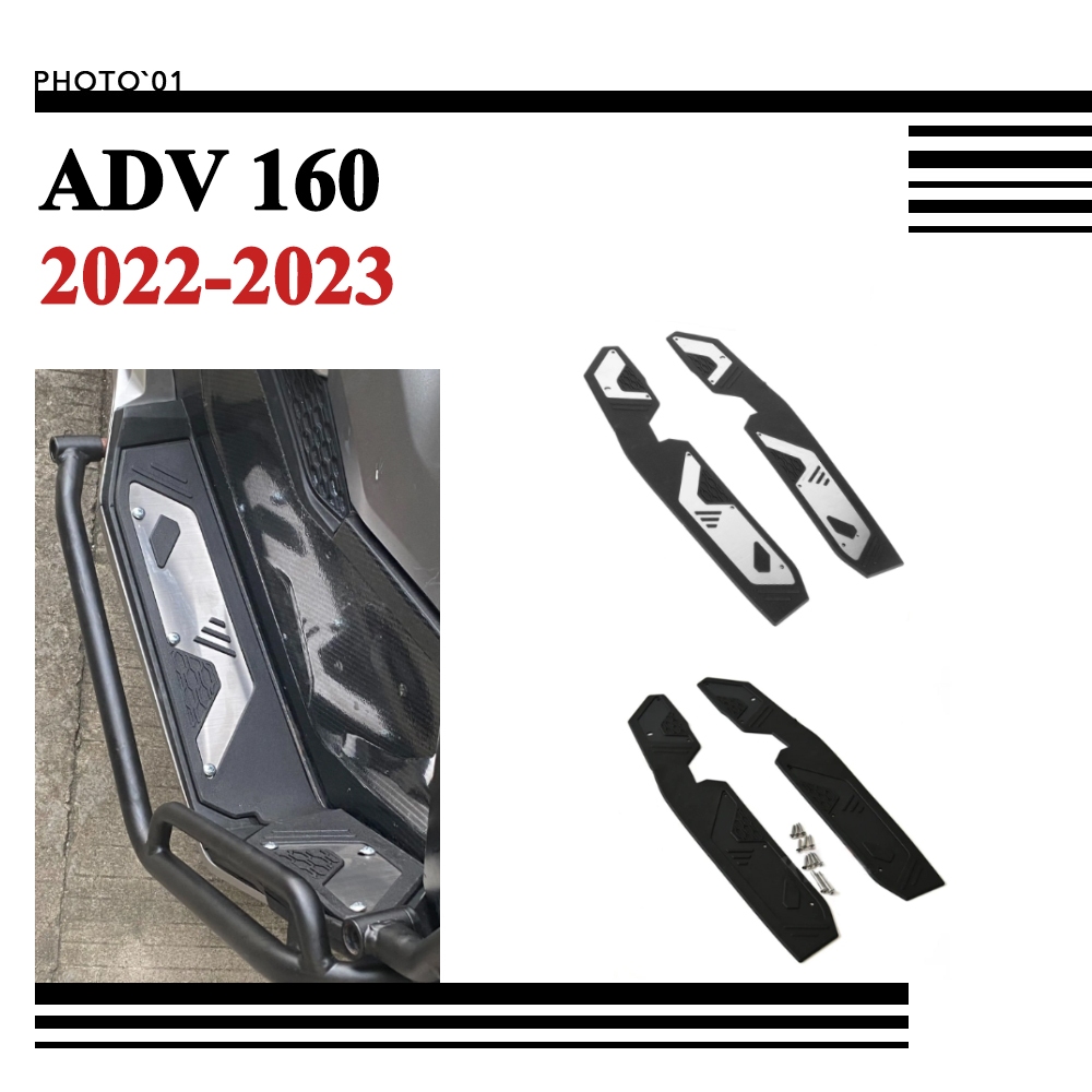 Psler Cho Xe Honda ADV160 ADV 160 Chân Còn Lại Thảm Footboard Footpad ...