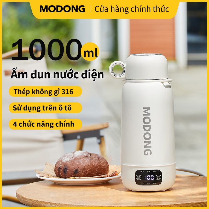 MODONG bình đun nước cốc nước nóng điện Cốc đun nước điện 1L bình giữ ...