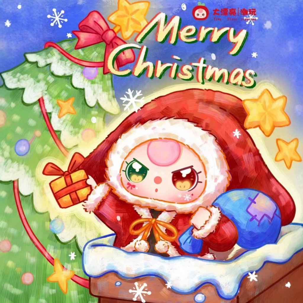 Baby Three 400% Giáng sinh 2024 Phiên bản giới hạn Hộp mù Sản phẩm mới ...