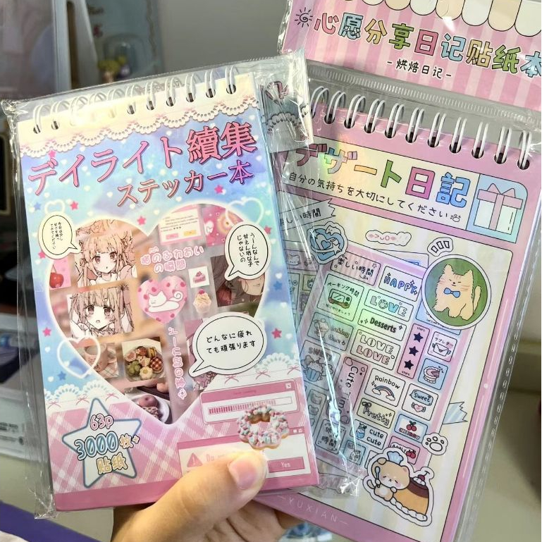 OHAYA | Đa Phần mini Miếng Dán Sách Bán Hàng Đại Chúng Gói Nhấp Nháy Cuộn Dây Miếng Dán Sách Tự ...