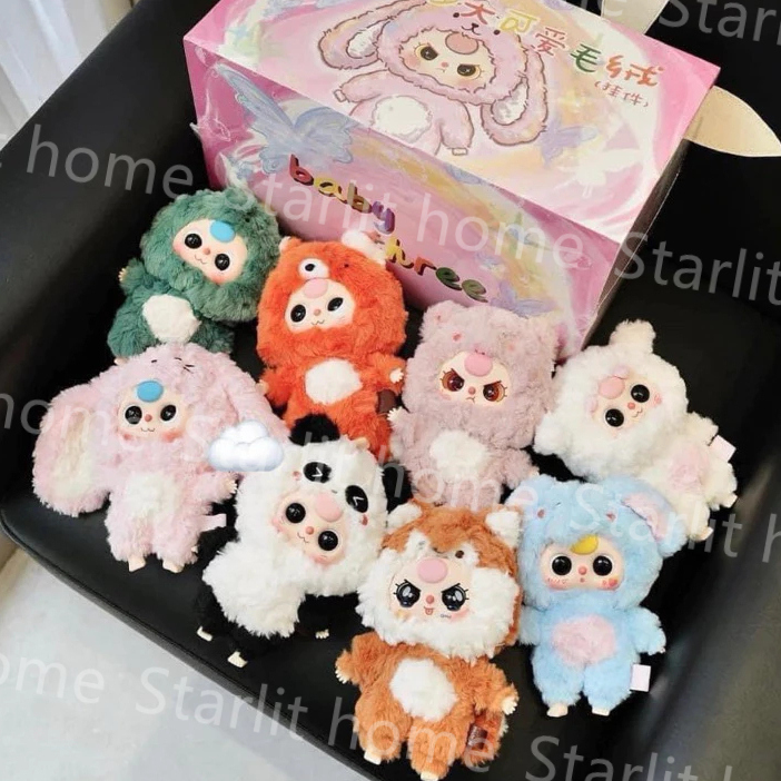[ CHÍNH HÃNG ] Baby Three V3 - Blind box - mô hình cute - LÀM QUÀ TẶNG ...