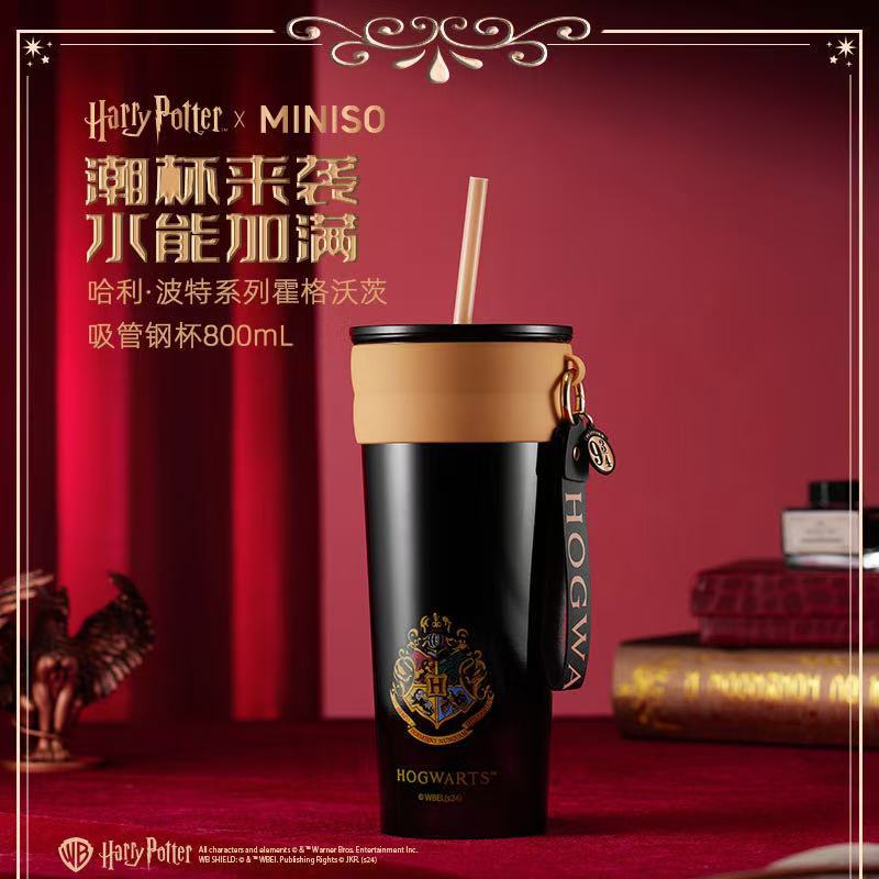 Cốc Miniso Harry Potter Hogwarts 800ML | Shopee Việt Nam