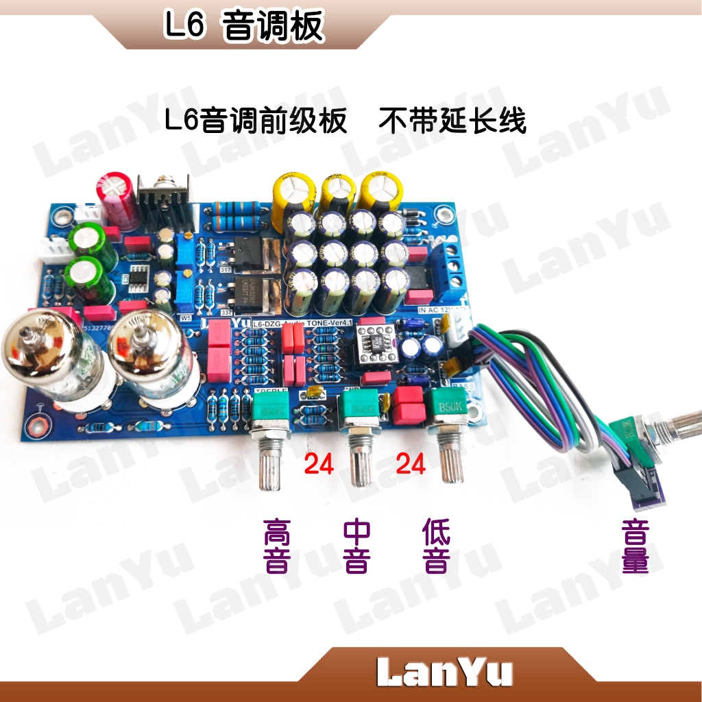 L6-ge 5654 Ống Điện Tử HiFi Preamplifier Tone Board AD847 Bộ Khuếch Đại ...