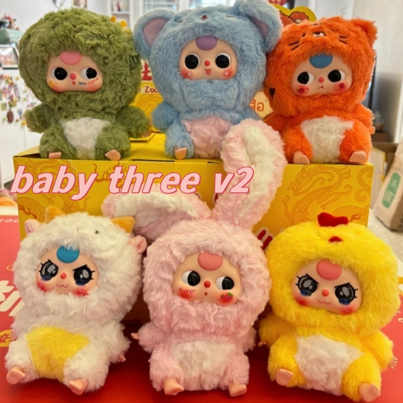 baby three 12 con giáp baby three v2 blind box Dòng sản phẩm sang trọng ...