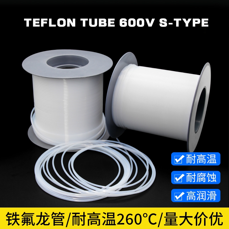 Ống Teflon 600V Trong Suốt Teflon Ống PTFE Teflon Mỏng Ống Độ Dày Tường ...