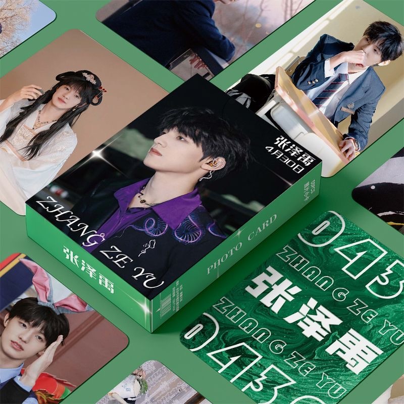 50-55pcs TF Family 3rd generation Hologram Laser Lomo Cards ‌Zhang Ji Left Zuo Hang Su Xinhao ...