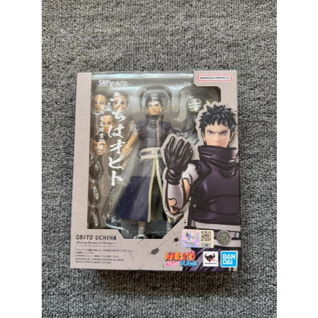 Bandai SHF Naruto Shippuden Sasuke Obito Nhân Vật Hành Động Giấc Mơ ...