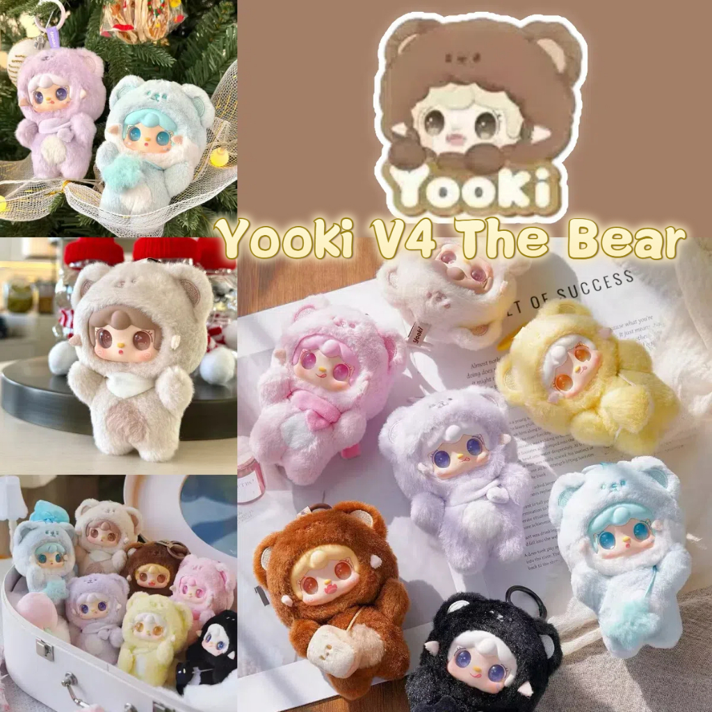 Yooki V4/V6 Plush Hộp Mù | Yooki HẢI SẢN Blind Box Búp bê Vinyl Bản Hộp Ngẫu Nhiên 1 Cái ...