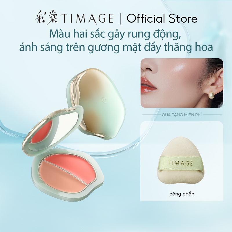 TIMAGE Kem Blush hai màu "Treading Waves and Still Water Ripple" cung ...