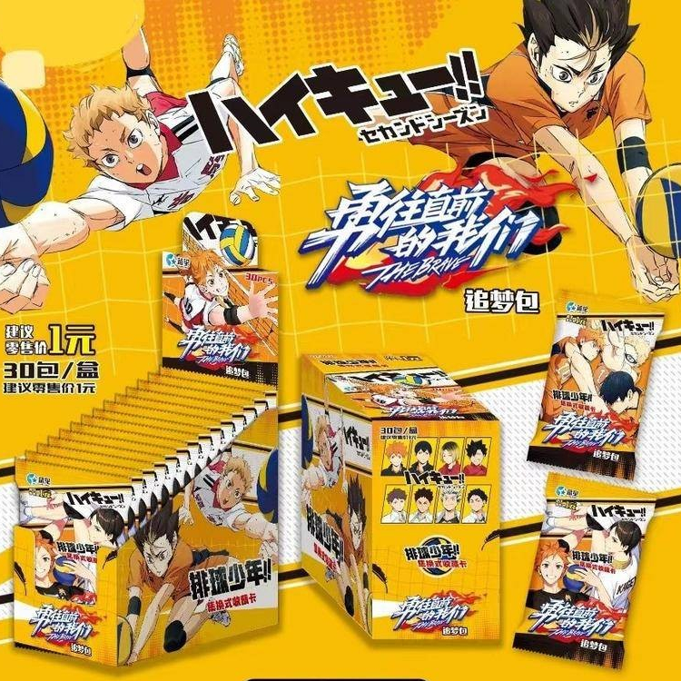 Haikyuu!! Bộ sưu tập thẻ giao dịch (The Brave) Anime Collectible Cards ...