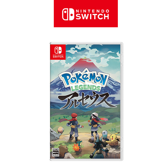Trò chơi Nintendo Switch NS Pokémon Legends Arceus Pokémon Pokémon ...