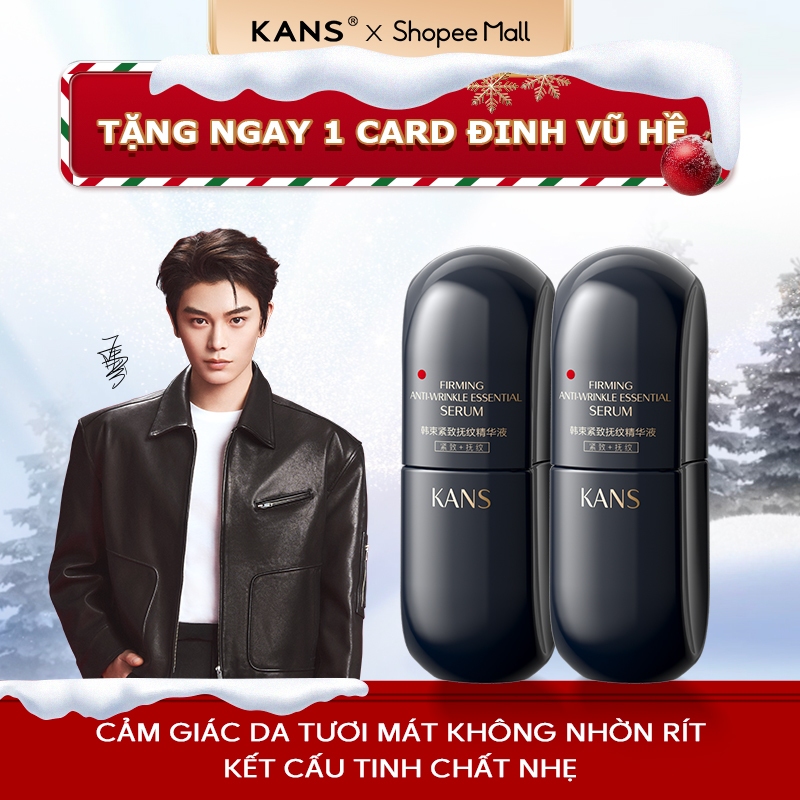 Kans Black Series Firming Anti-Wrinkle Anti-Wrinkle Serum 30ML | Shopee ...