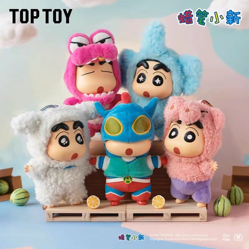 Toptoy Crayon Shin-Chan Dress-Up Party | Shopee Việt Nam