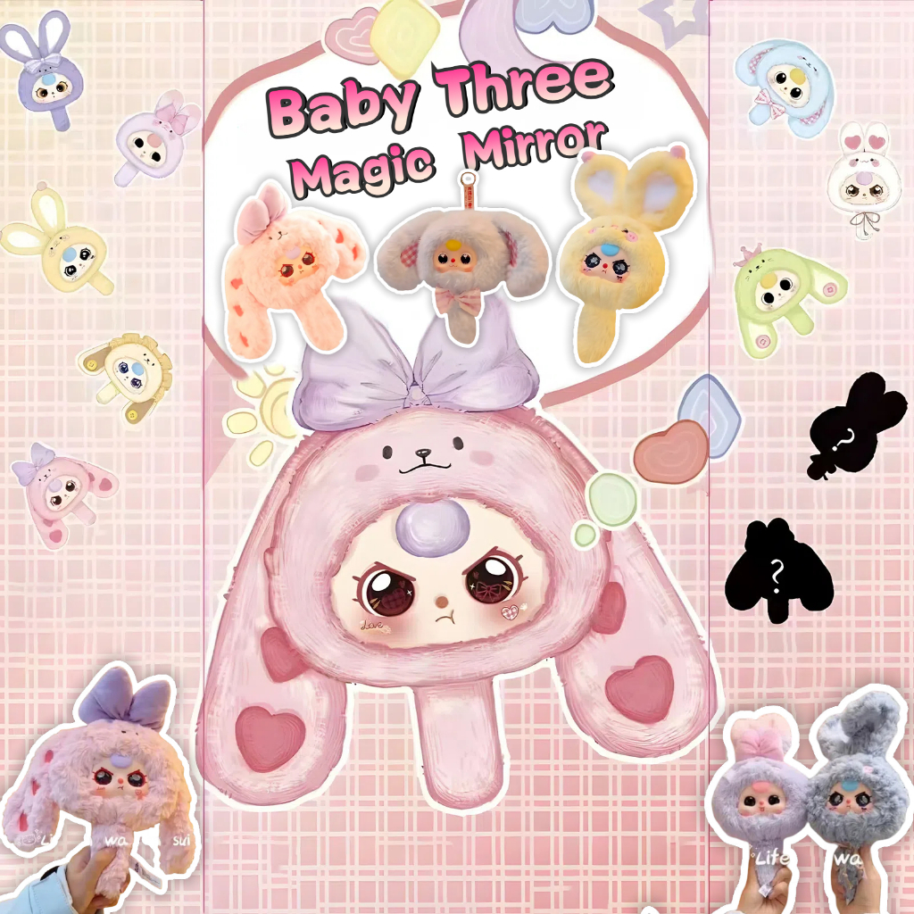 Baby Three gương Hộp Mù | Baby Three Magic Mirror Blind Box Búp bê ...
