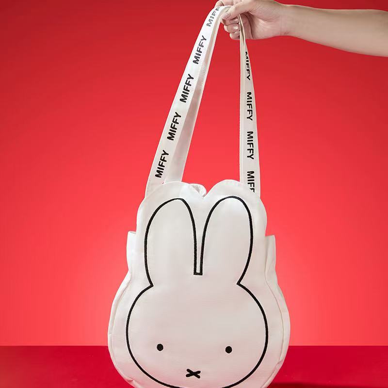 Túi mua sắm vải canvas kỷ niệm Miniso Miffy 70 | Shopee Việt Nam