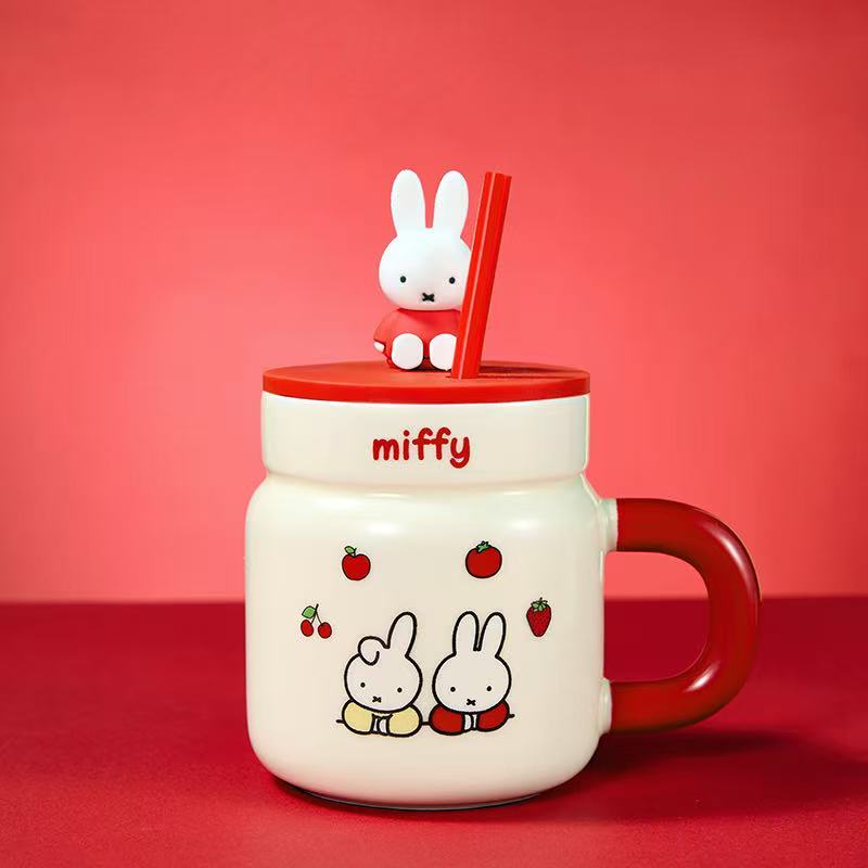 Cốc nước Miniso Miffy | Shopee Việt Nam