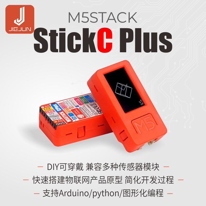 Chính thức M5Stack StickC Plus ESP32 iot Ban phát triển lập trình đồ họa Suite iot | Shopee Việt Nam