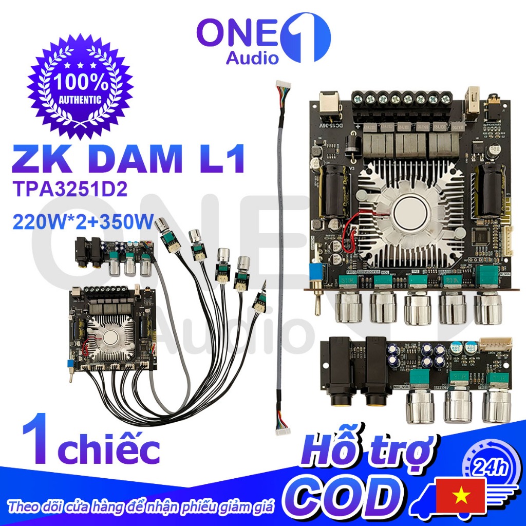 OneAudio Chính hãng ZK DAM L1 220W*2+350W Bộ khuếch đại Micro DC15-36v ...