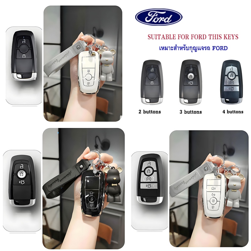 Hộp đựng chìa khóa ô tô Ford Next-Gen Everest Key Cover Ford Remote Key ...