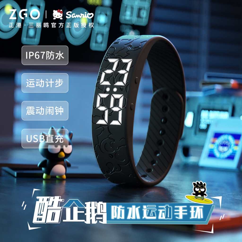 Đồng hồ đeo tay thể thao ZGO x Sanrio dành cho học sinh nam và nữ Mẫu ...