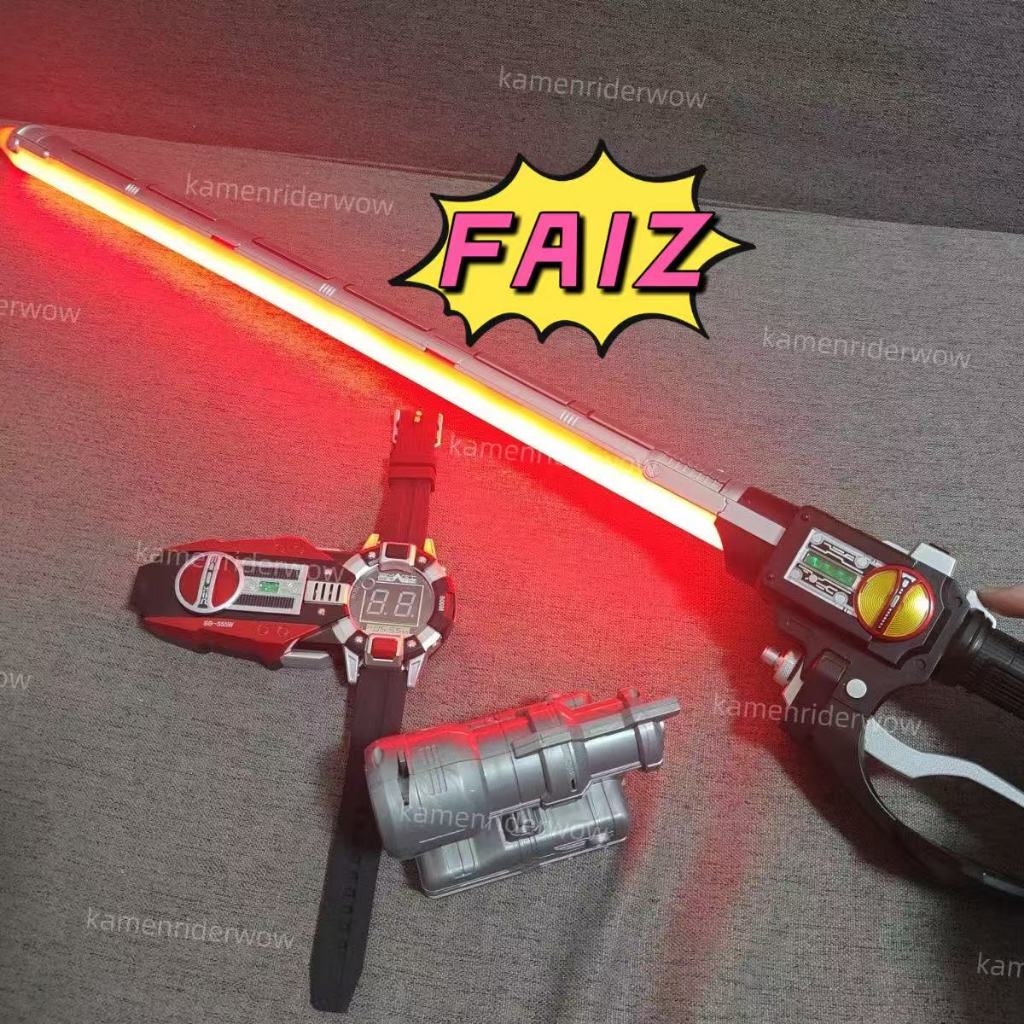 Kamen Rider CSM SB-555 FaizAxel FaizProjectors FaizEdge Linked 555 FAIZ ...