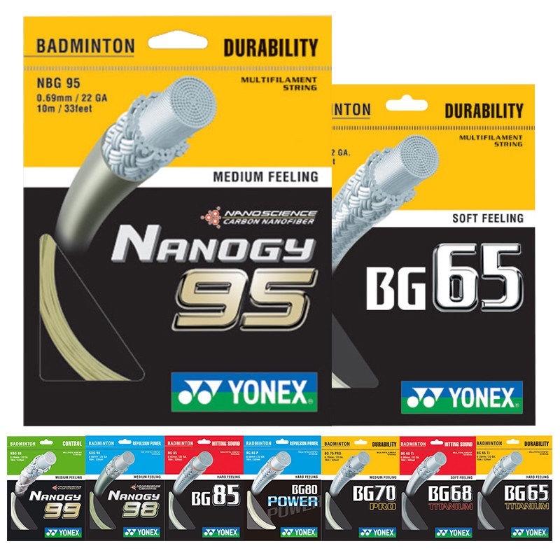 Dây đeo vợt cầu lông Yonex BG65 TITANIUM (0,7mm) Dây cầu lông BG65TI ...