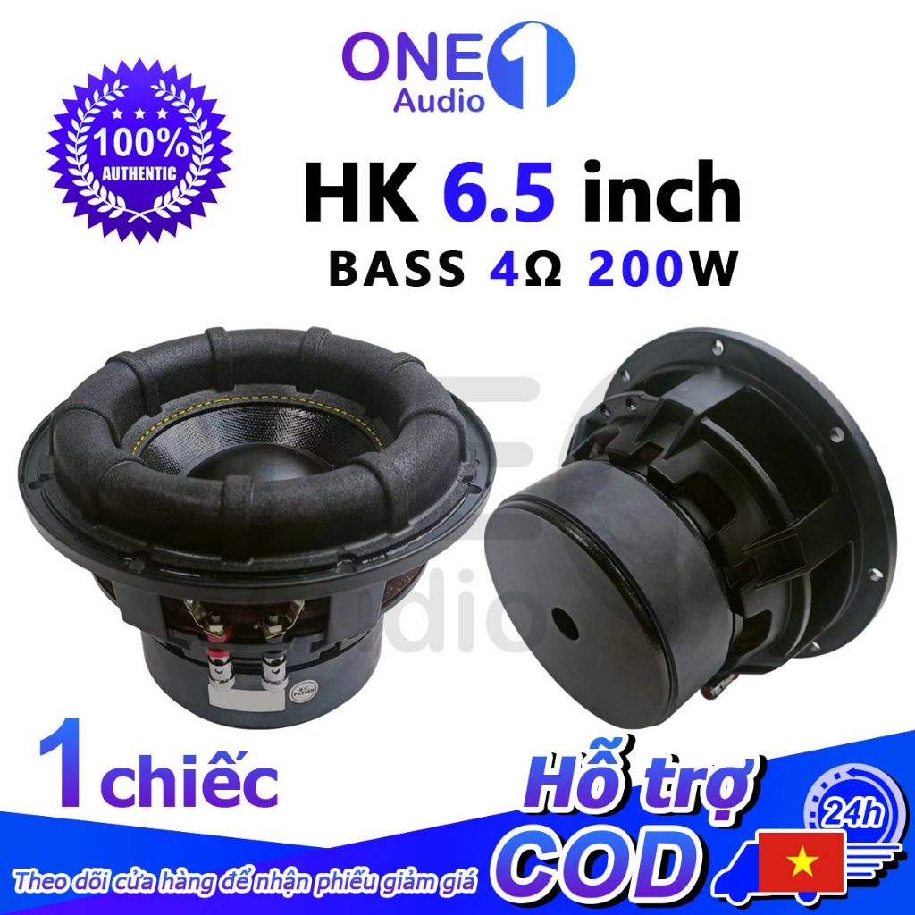 OneAudio Loa bass HK 6.5 inch 4ohm 200W, Loa siêu trầm, Loa âm thanh nổi, DIY loa di động, loa ...