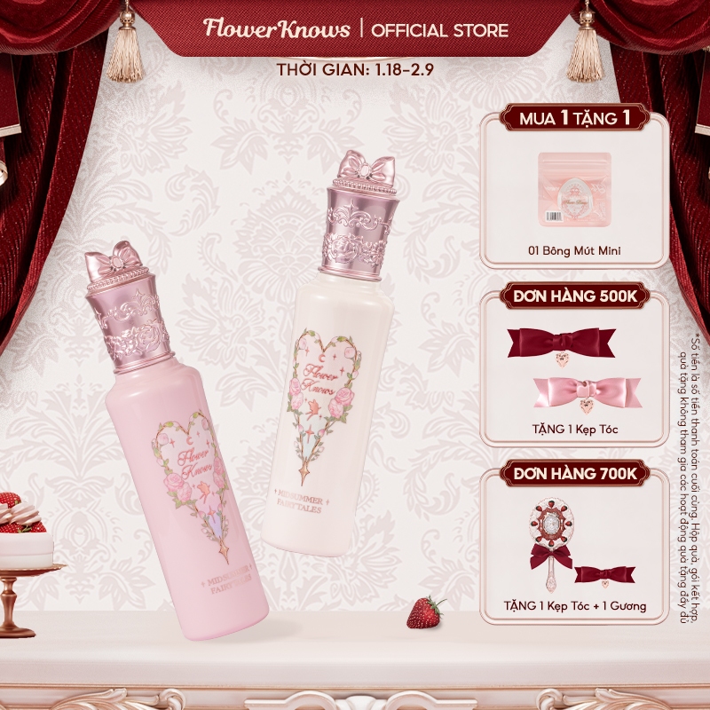 Flower Knows Midsummer Fairytales Collection Liquid Highlighter 5g ...