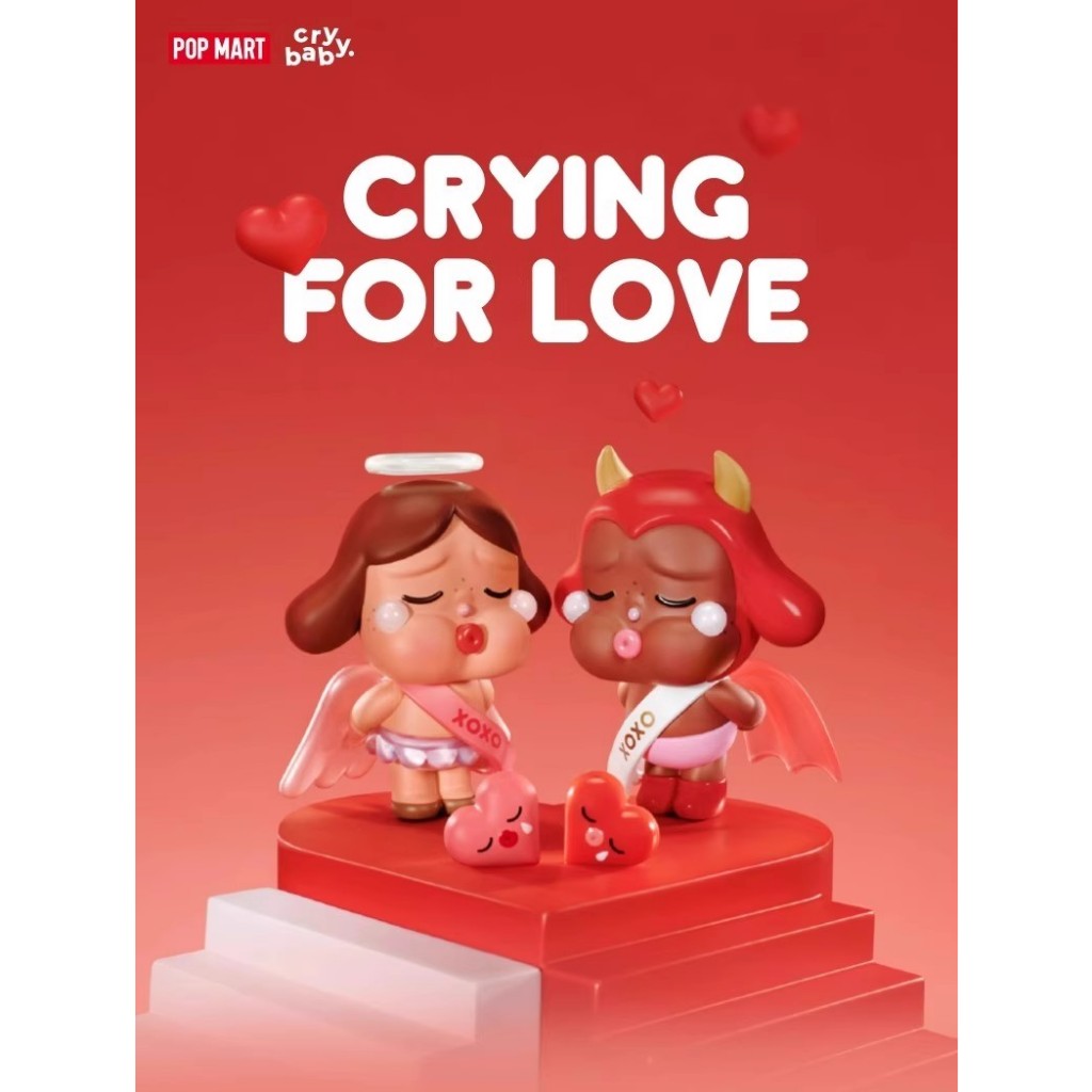 Series Crybaby Crying For Love [Chính hãng] Quà tặng POPMART cho bạn ...