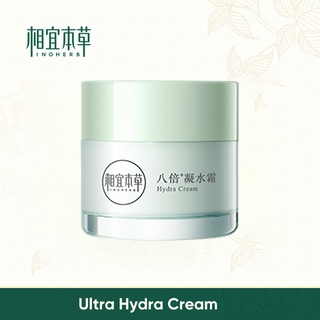 Kem dưỡng ẩm da INOHERB - Ultra Hydra Cream Moisturizer 50g | Shopee ...