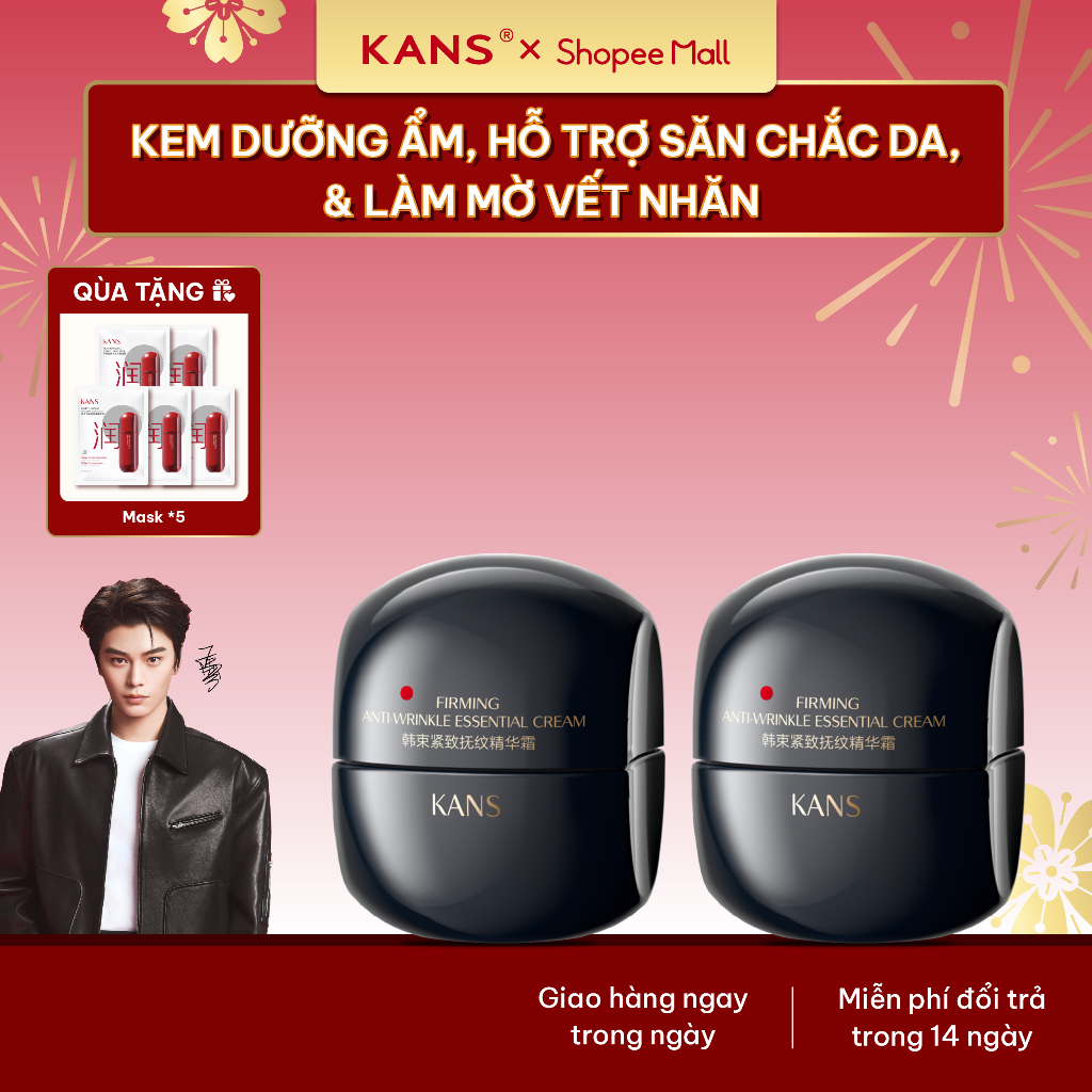 Kem dưỡng mắt làm săn chắc nếp nhăn nhẹ Kans Black Series | Shopee Việt Nam