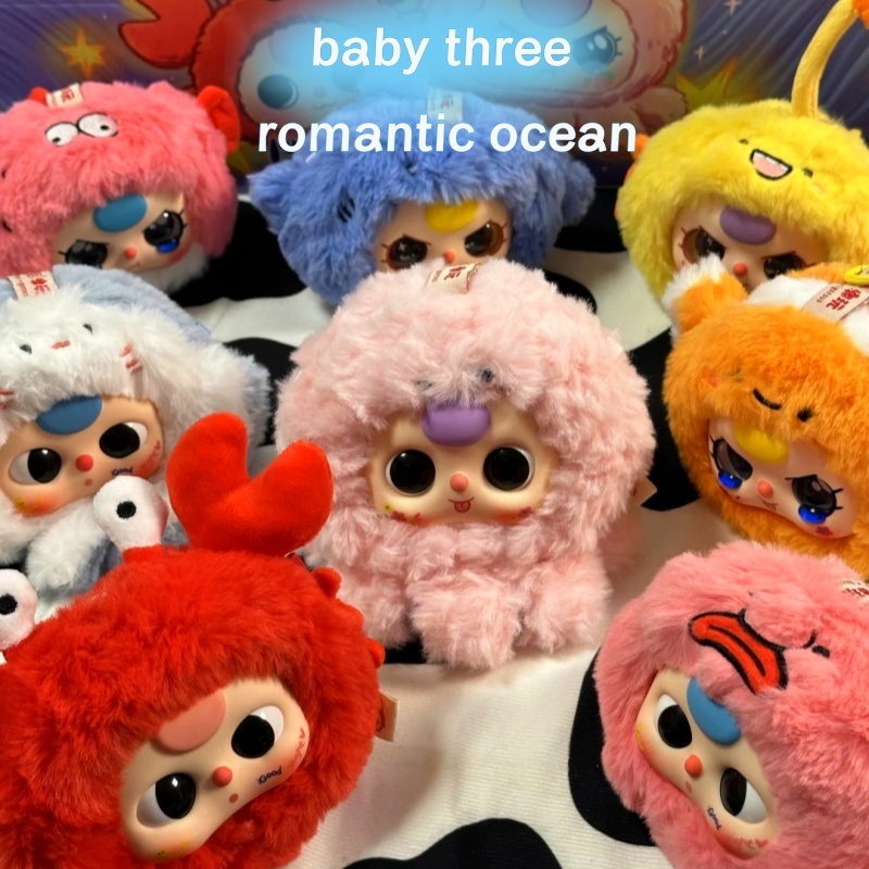 Baby three ocean blind box romantic ocean sản phẩm mới búp bê nhồi bông ...