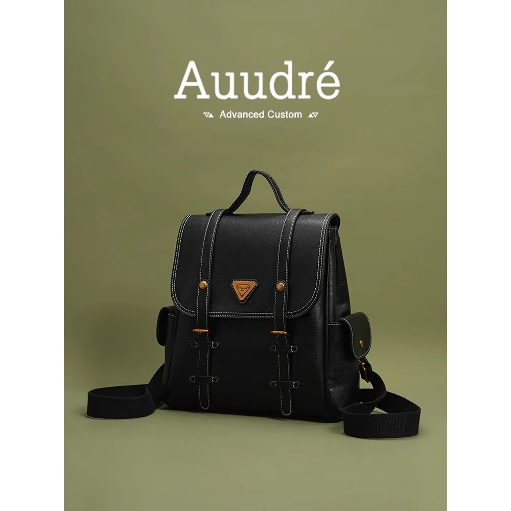 Auudre Simple Retro Ba Lô Dung Tích Lớn Nữ 2025 Phong Cách Mới Đi Chơi ...