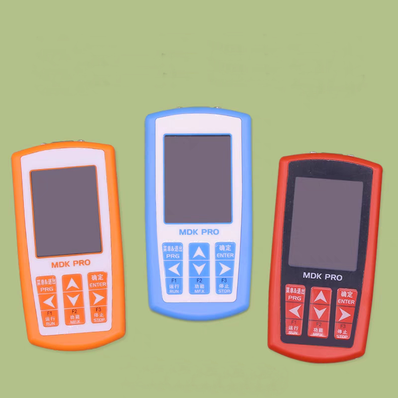Bộ giải mã thang máy đa năng đa năng MDK PRO | Shopee Việt Nam