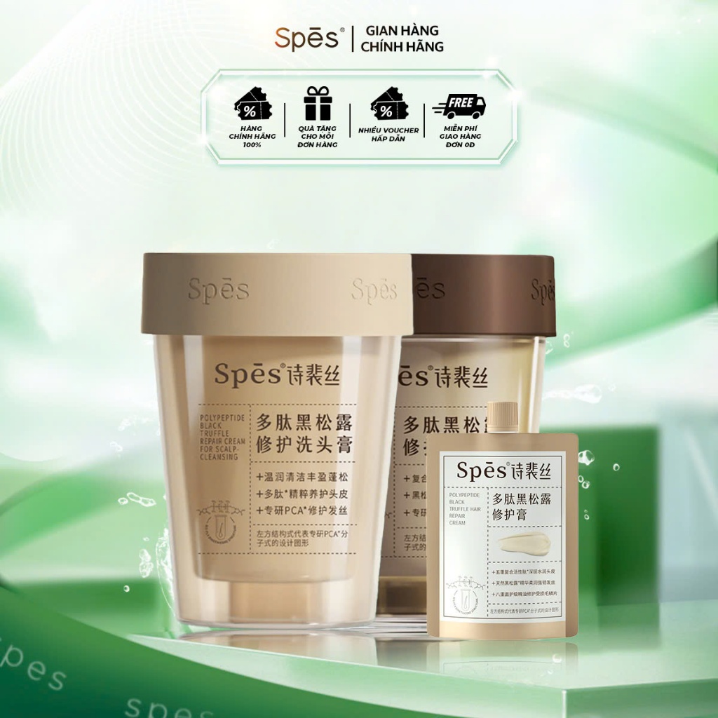 Dầu gội, kem dưỡng tóc SPES chiết xuất nấm cục đen giúp phục hồi dưỡng ẩm 258g | Shopee Việt Nam