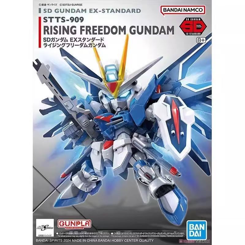 Gundam SD EX 020 Rising Freedom Gundam | Shopee Việt Nam