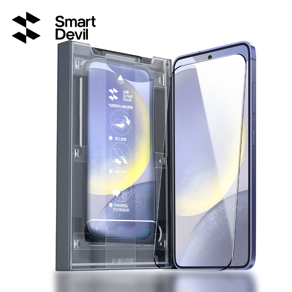 Kính cường lực Cabin không bụi SmartDevil cho Samsung Galaxy S25 / S25 + / S25 Ultra Full Screen ...