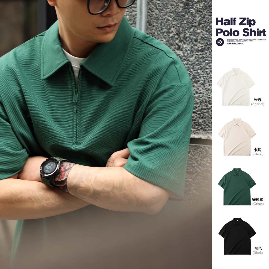 Áo sơ mi POLO có dây kéo nửa cổ điển kiểu Mỹ dành cho nam 260g Áo thun ngắn tay dáng rộng có họa ...