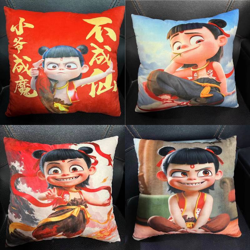45cm Nezha 2: the Devil Boy Conquers the Dragon King Creative Nezha Gối ...