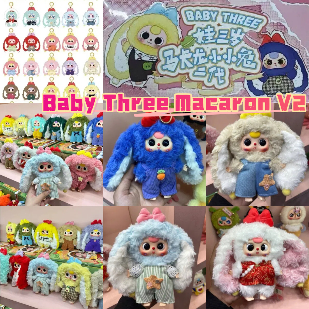 Baby Three Macaron V2 Mù Hộp | Bé Ba Macaron Blind Box Búp bê Vinyl Bản ...