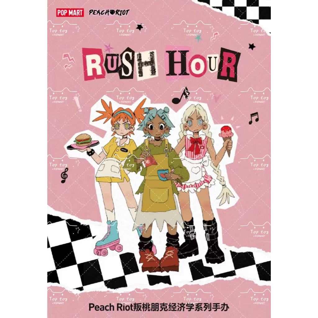 P POPMART Peach Riot Peach Punk Economics Series | Shopee Việt Nam
