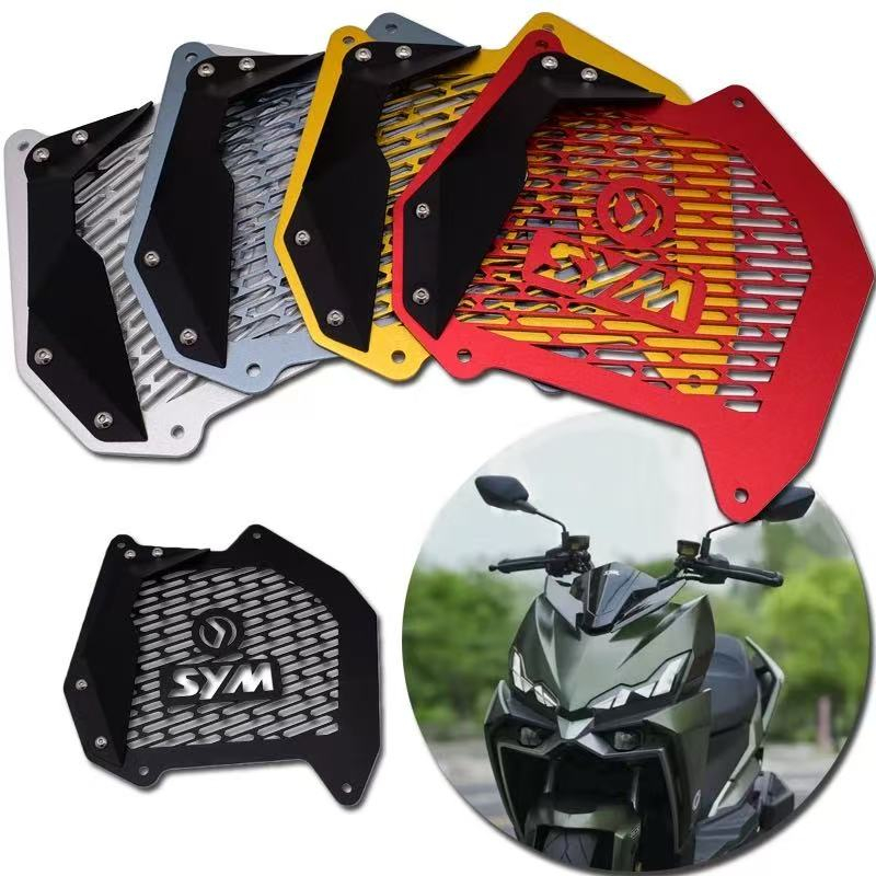 Dành Cho SYM MMBCU DRG 158 150 JET SL 150 Phụ Kiện Xe Máy Tản Nhiệt Bảo Vệ Lưới Bảo Vệ Dầu Làm ...