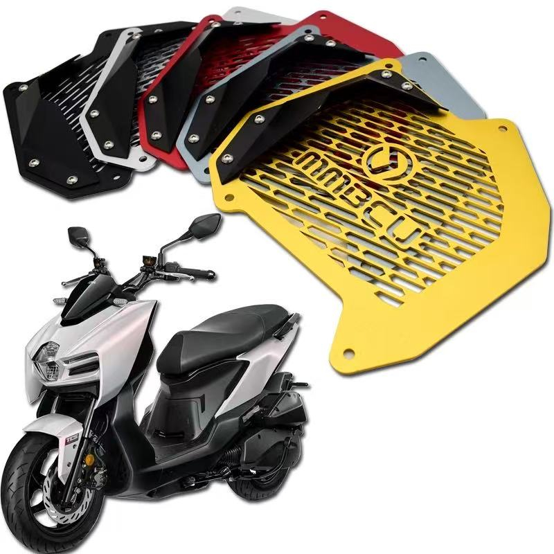 Dành Cho SYM MMBCU DRG 158 150 JET SL 150 Xe Máy Tản Nhiệt Bảo Vệ Lưới ...