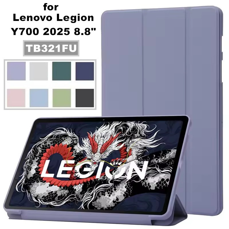 Dành Cho Lenovo Legion Y700 2025 TB321FU 8.8 Inch TB-321FU Vỏ Máy Tính Bảng Da PU Có Silicon ...