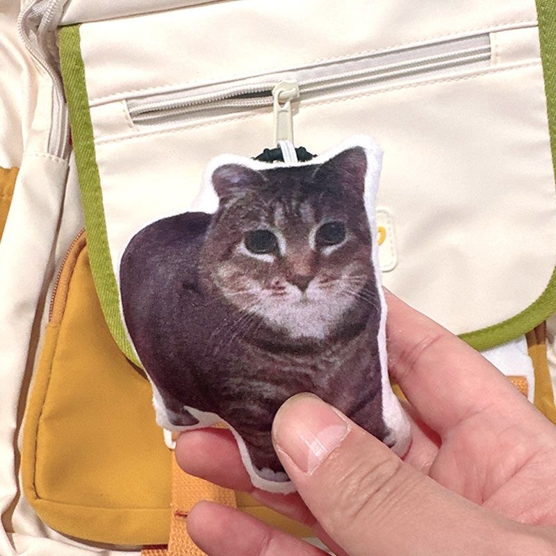 Oiia cat meme oiiaioooooiai Móc khóa đồ chơi sang trọng OiiaOiia cat | Shopee Việt Nam