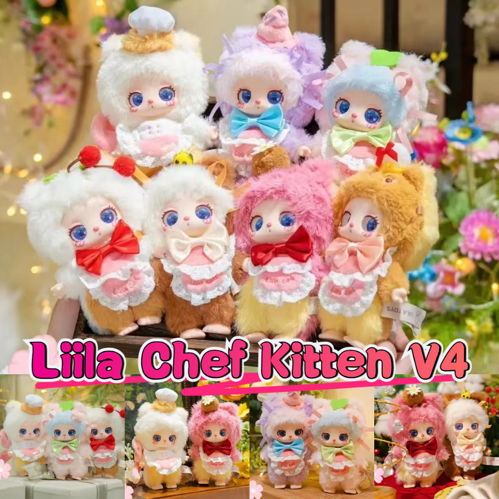 Liila V4 Plush Hộp Mù | Liila Lucky Cat Blind Box Búp bê Vinyl Bản Hộp Ngẫu Nhiên 1 Cái | Shopee ...