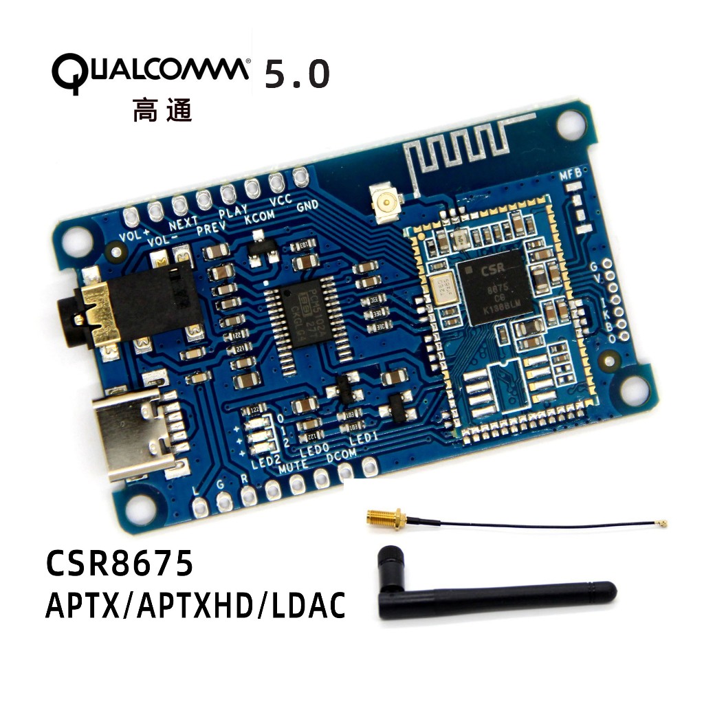 Csr8675 lossless LDAC Bluetooth V5.0 tiêu thụ điện năng thấp PCM5102A ...