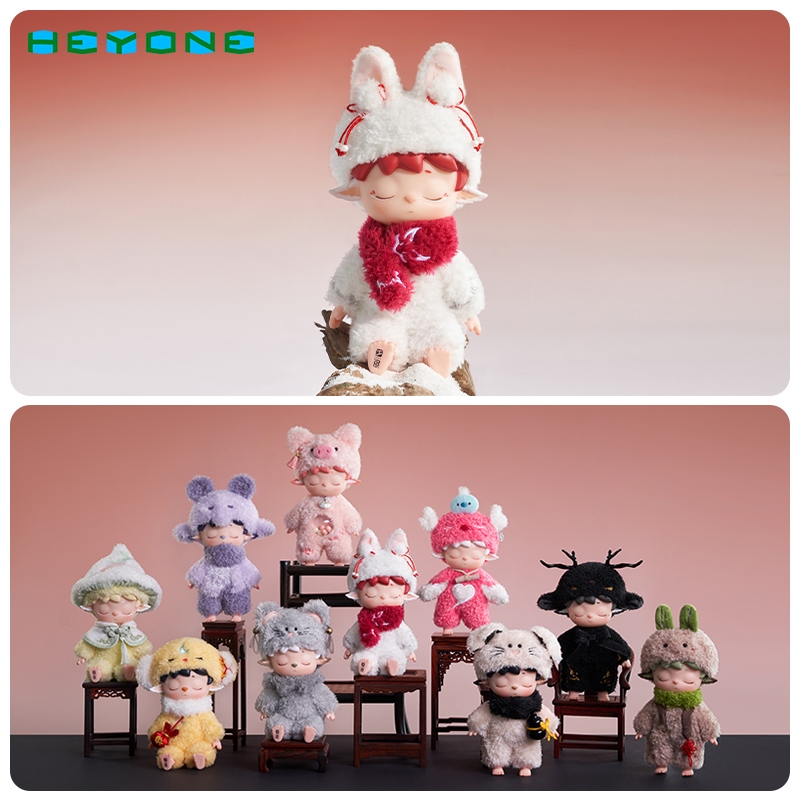Heyone MIMI Leisurely Elf series Vinyl Sang Trọng Vật Dụng Thời Trang ...