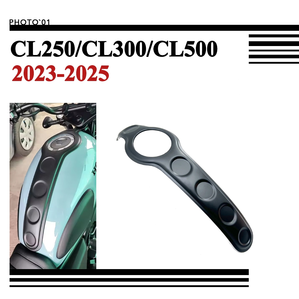 Psler Honda CL300 CL500 CL250 Nhiên Liệu Xăng Bình Dầu Khí Bao Da Miếng ...
